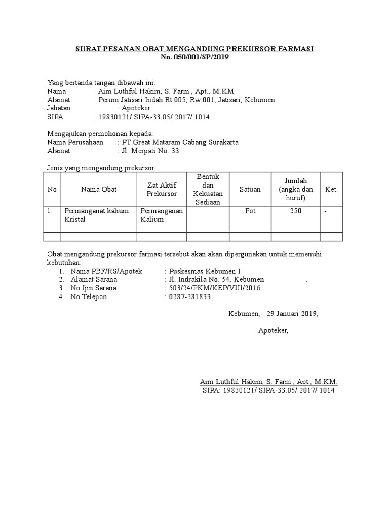 Surat Pesanan Prekursor | PDF