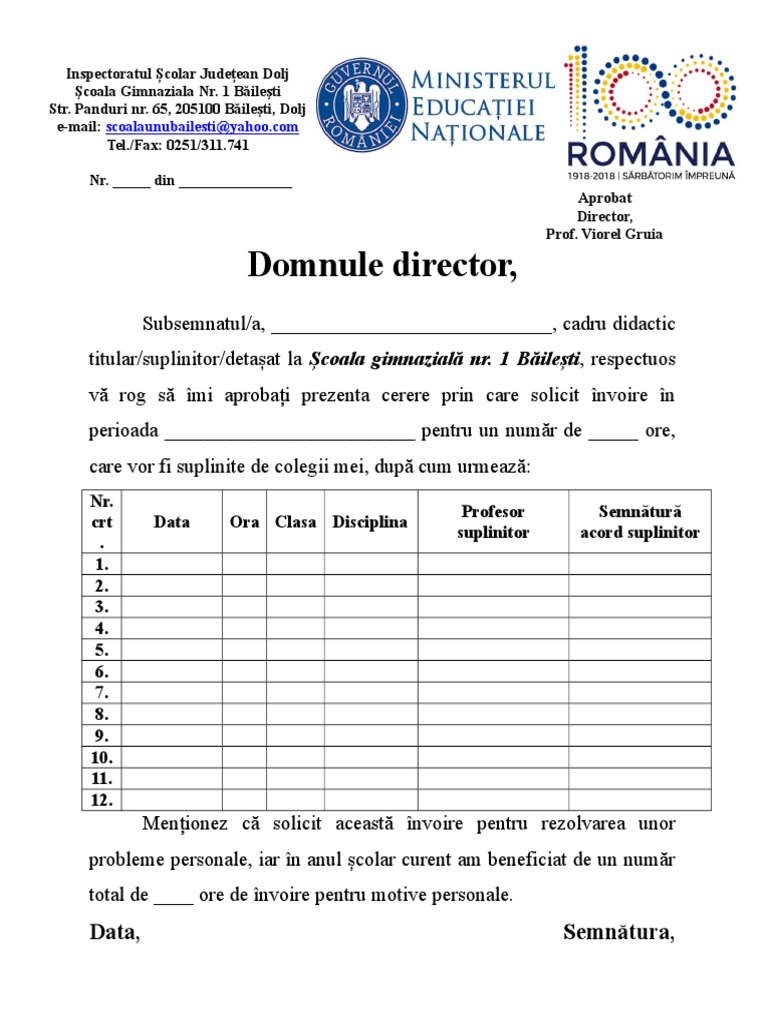 Cerere Invoire | PDF