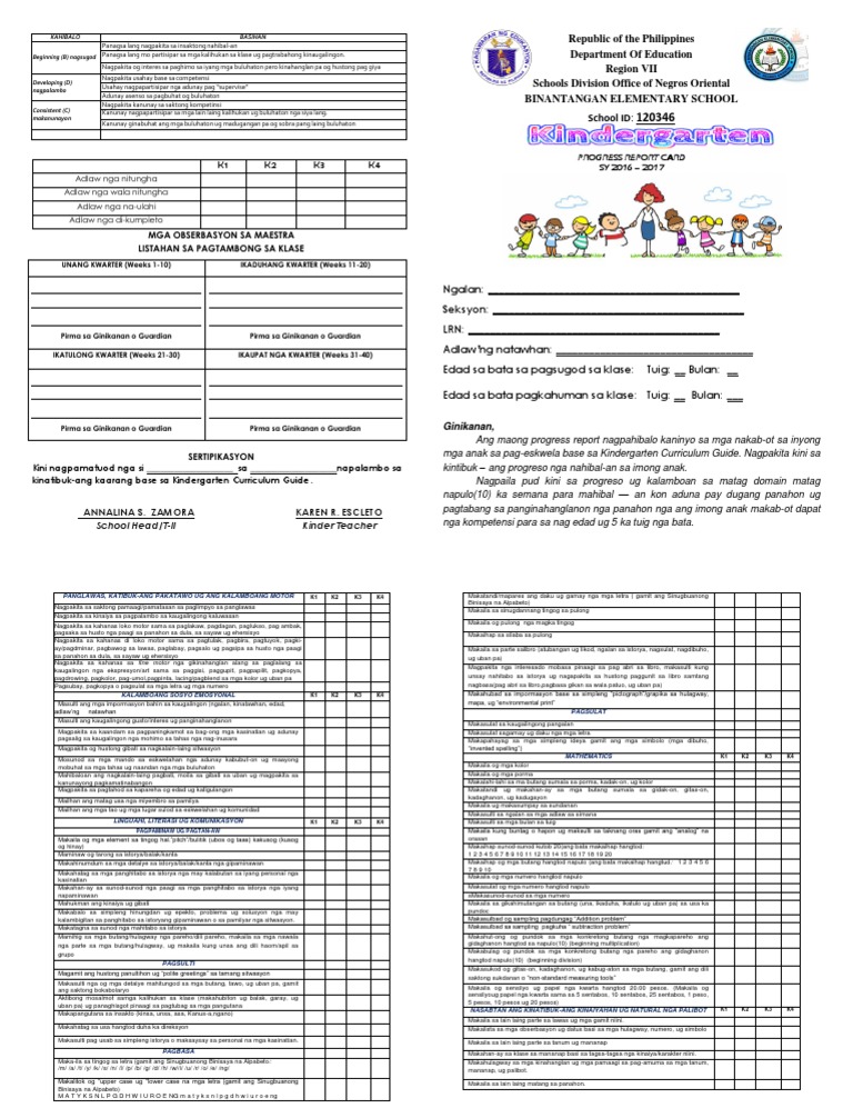 Kinder Progress Report Card Binisaya | PDF