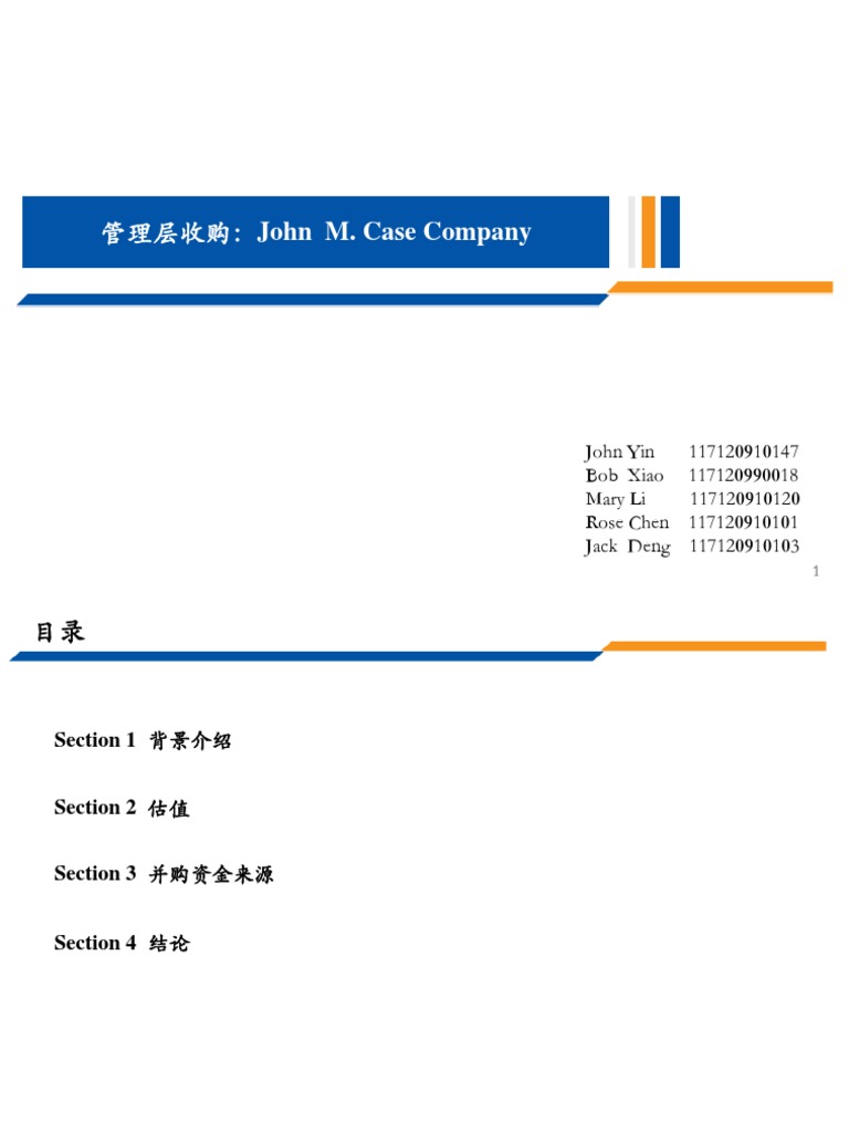 John Case | PDF