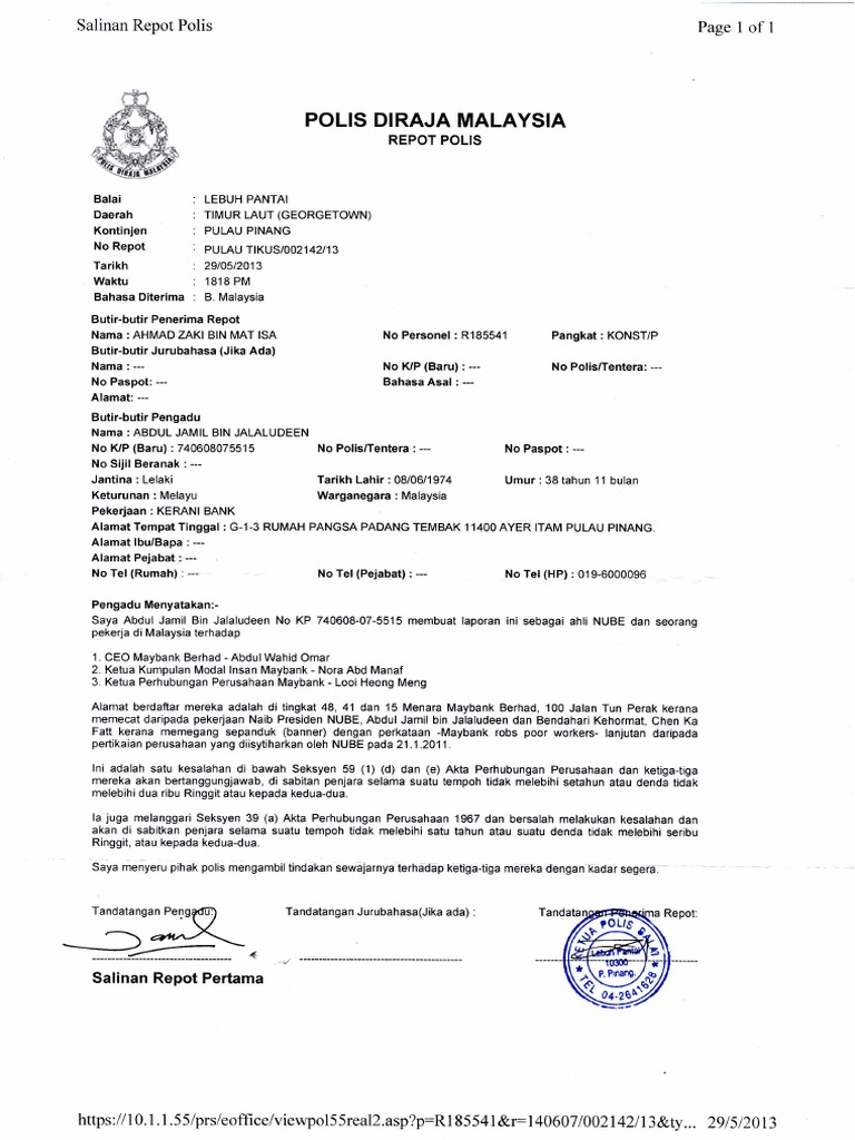 Abd Jamil Polis Report | PDF