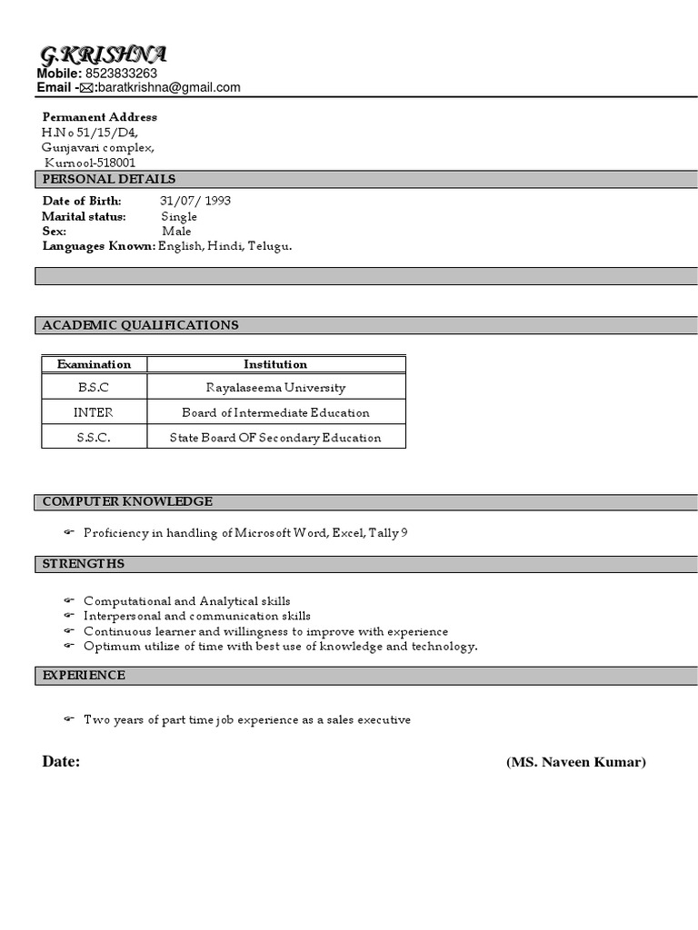 G.Krishna Resume - BSC, Intermediate, SSC Qualified | PDF