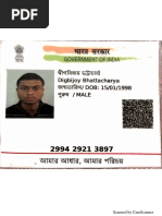 Ashish Aadhar Card | PDF