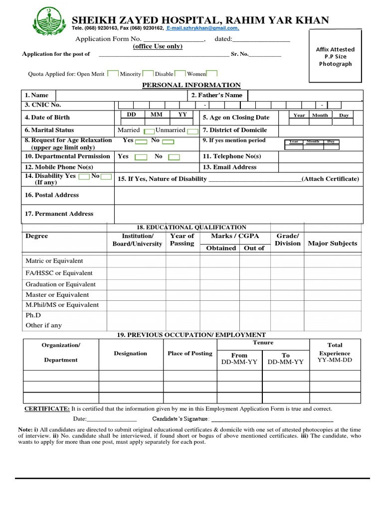 SZH Job Application Form (Updated) | PDF | Business