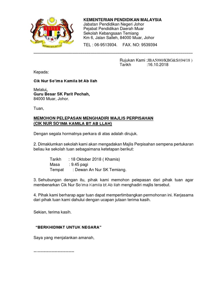 Surat Mohon Pelepasan | PDF