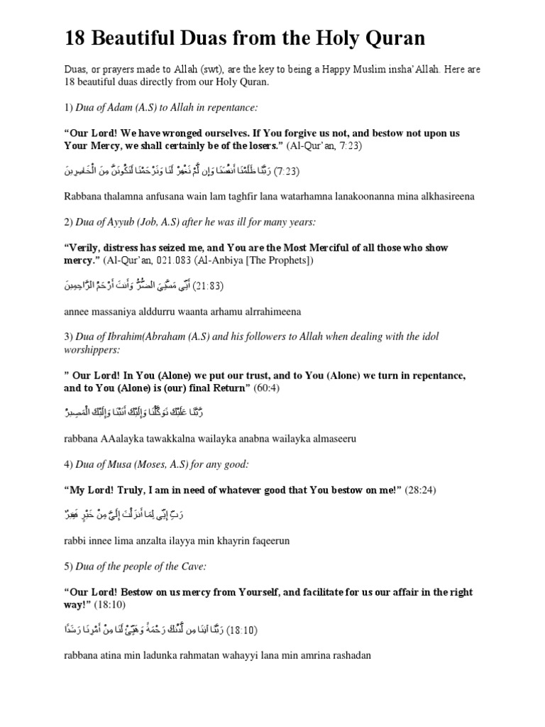 18 Beautiful Duas From The Holy Quran | Download Free PDF | God In ...