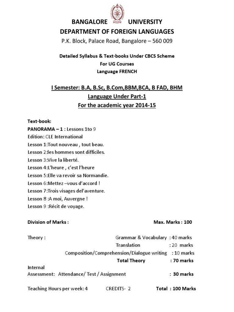 UG French Syllabus | PDF