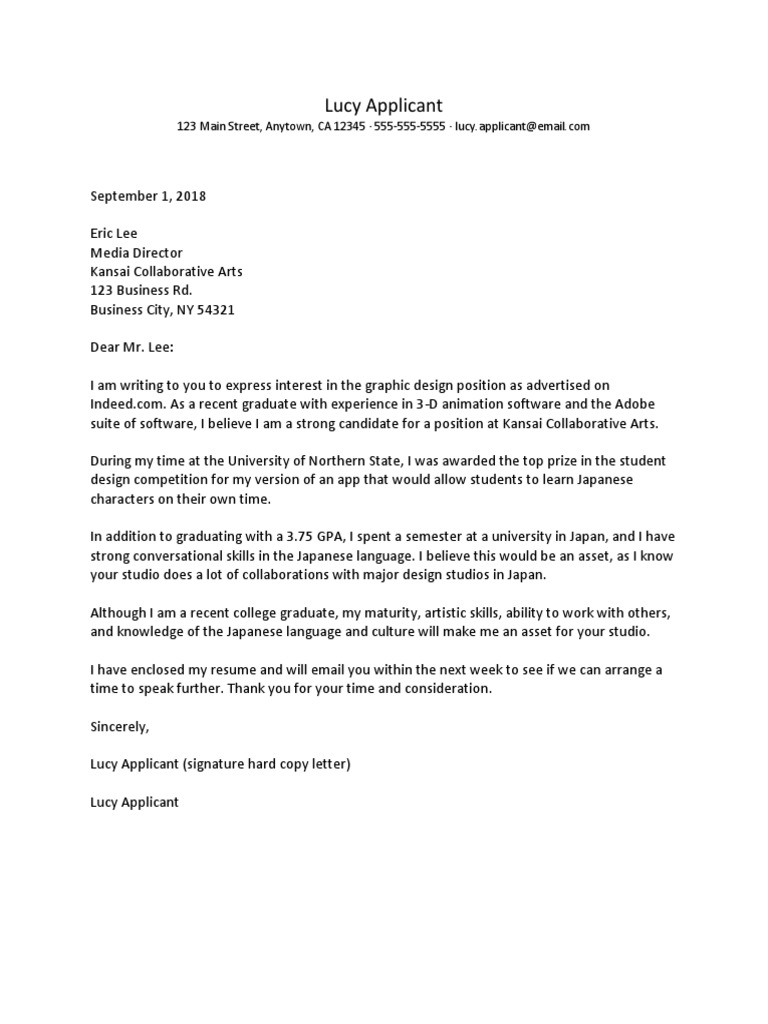 TheBalance Letter 2063664 | PDF