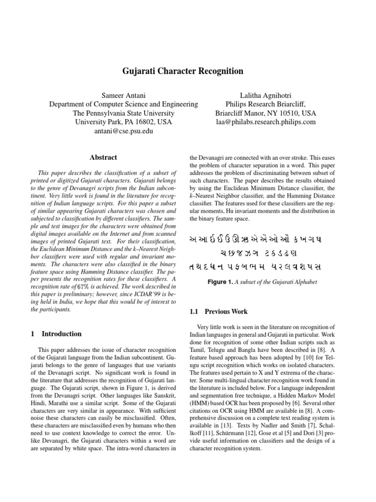 Gujarati Character Recognition: 1.1 Previous Work | PDF | Optical Character Recognition ...