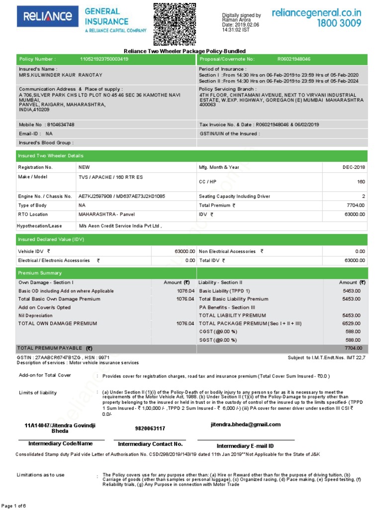 Reliance General Insurance Company Limited: Reliance Two Wheeler ...
