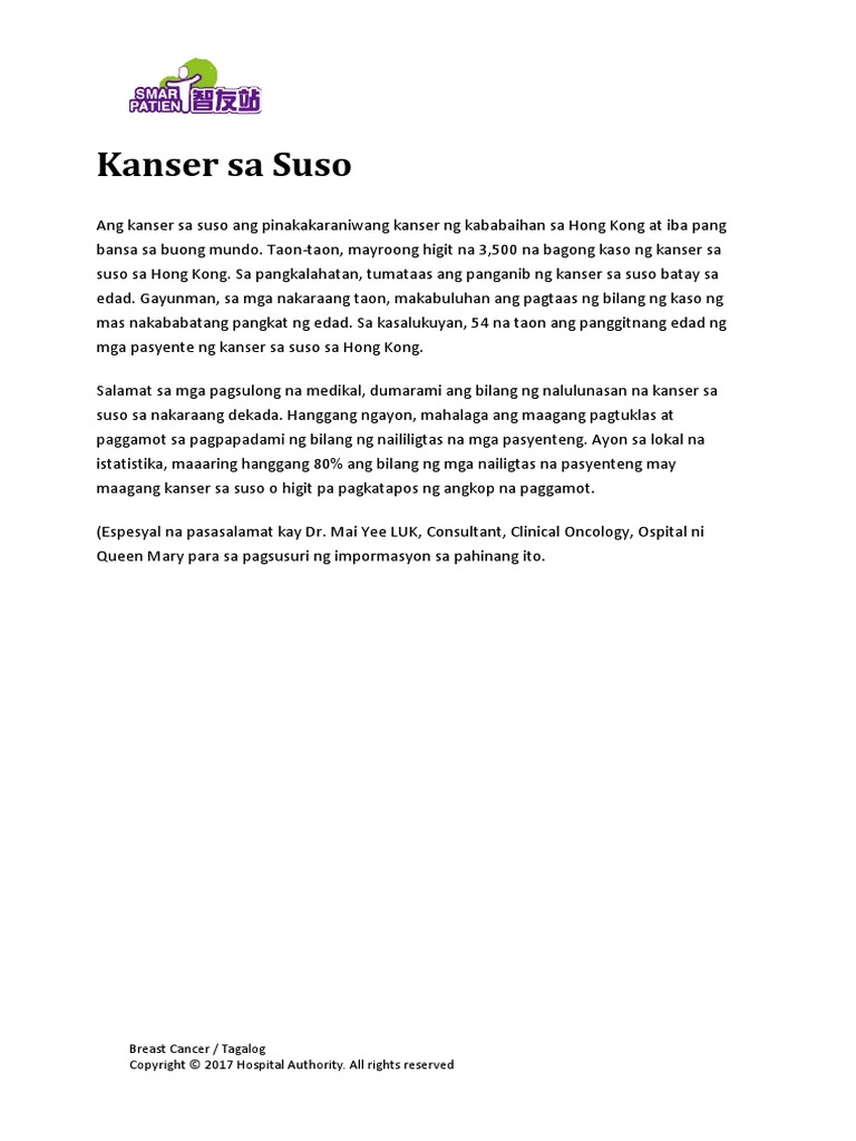 Cancer Breast Cancer Tagalog PDF | PDF