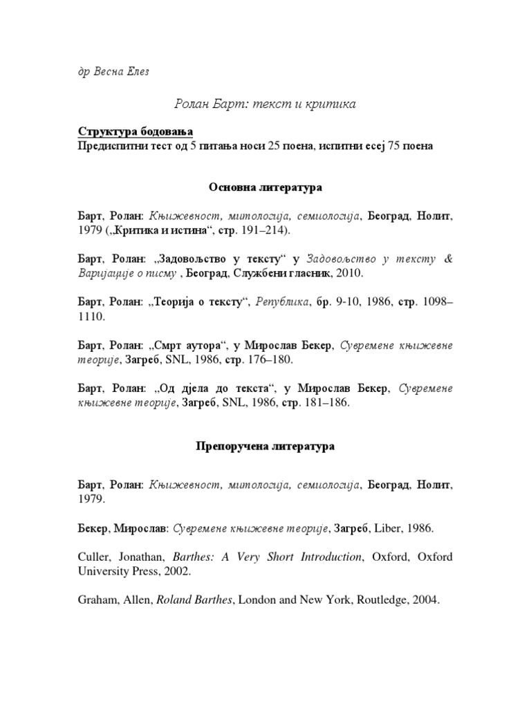 Ok Master Rolan Bart | PDF