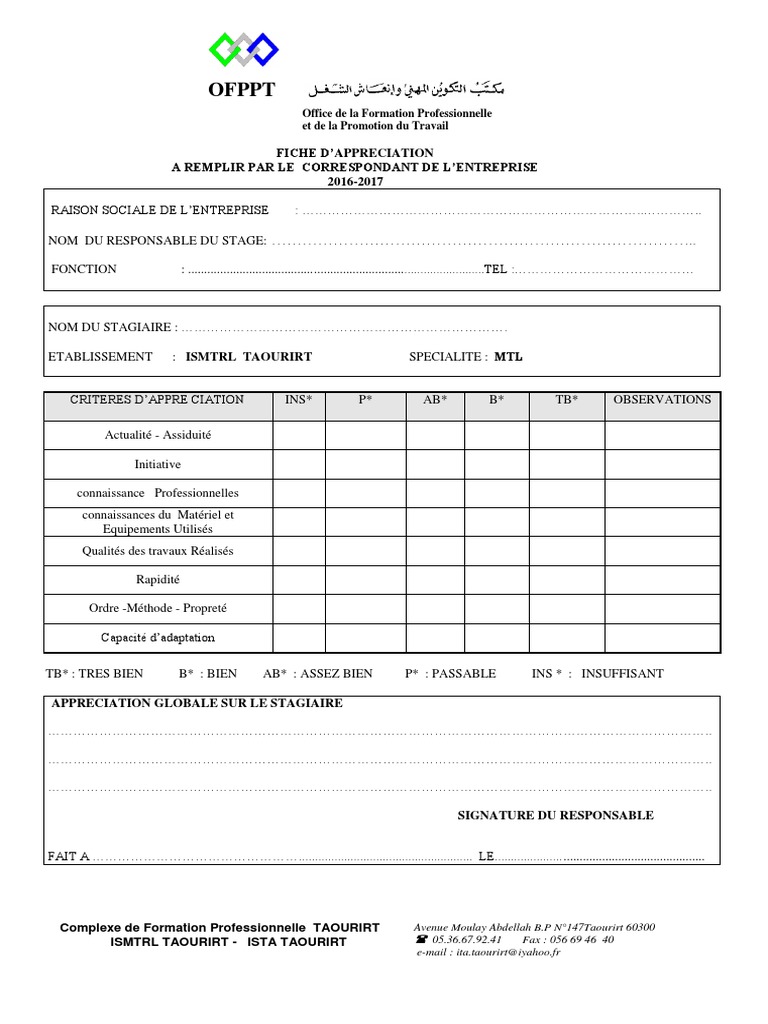 Fiche Appreciation Stage PDF | PDF