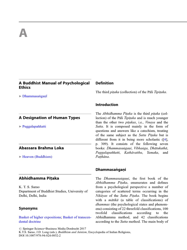 Ambapali | PDF | Indian Religions
