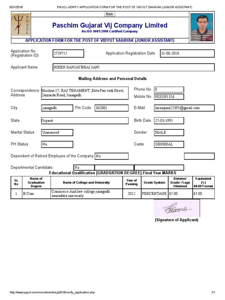 PGVCL Application Form (Junior Assi) 2018 | PDF | Business