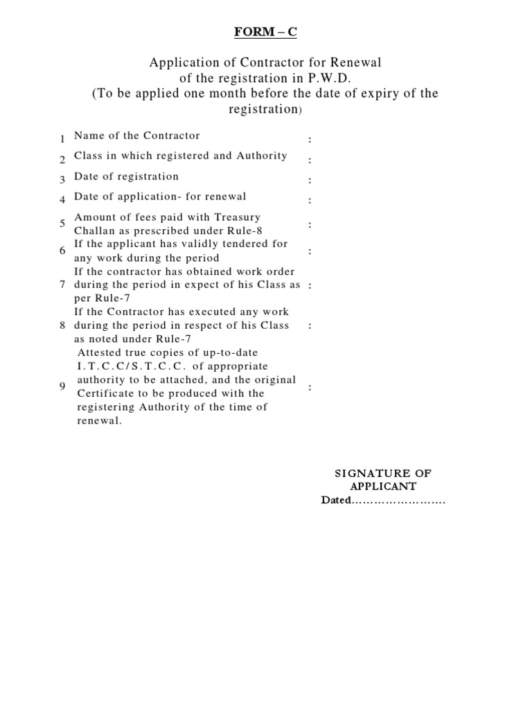 Form C PDF | PDF | Government | Government Information