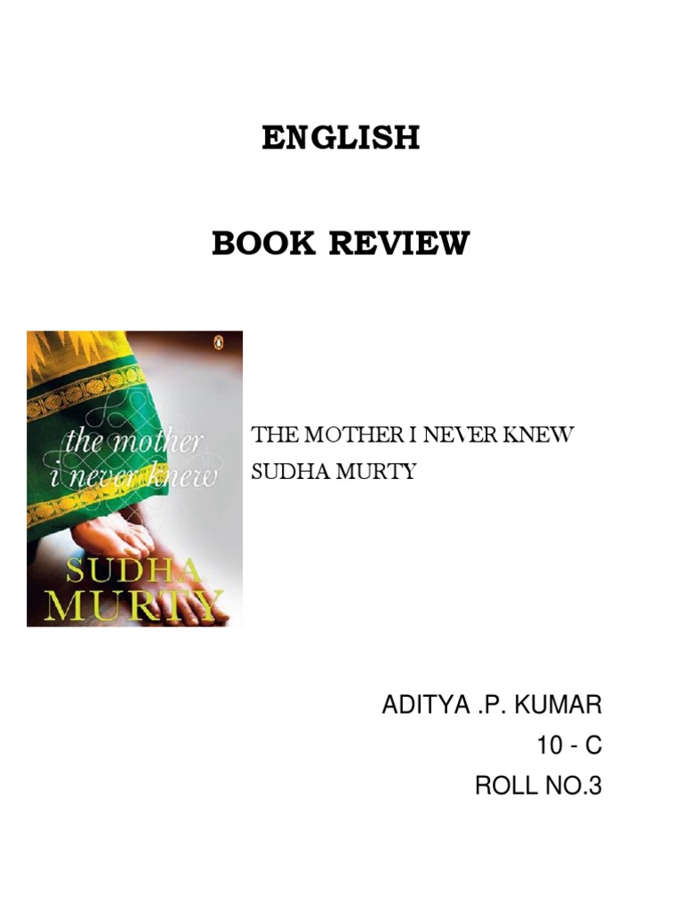 English Book Review | PDF
