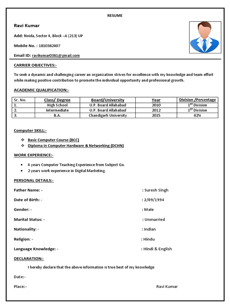 Normal RESUME | PDF