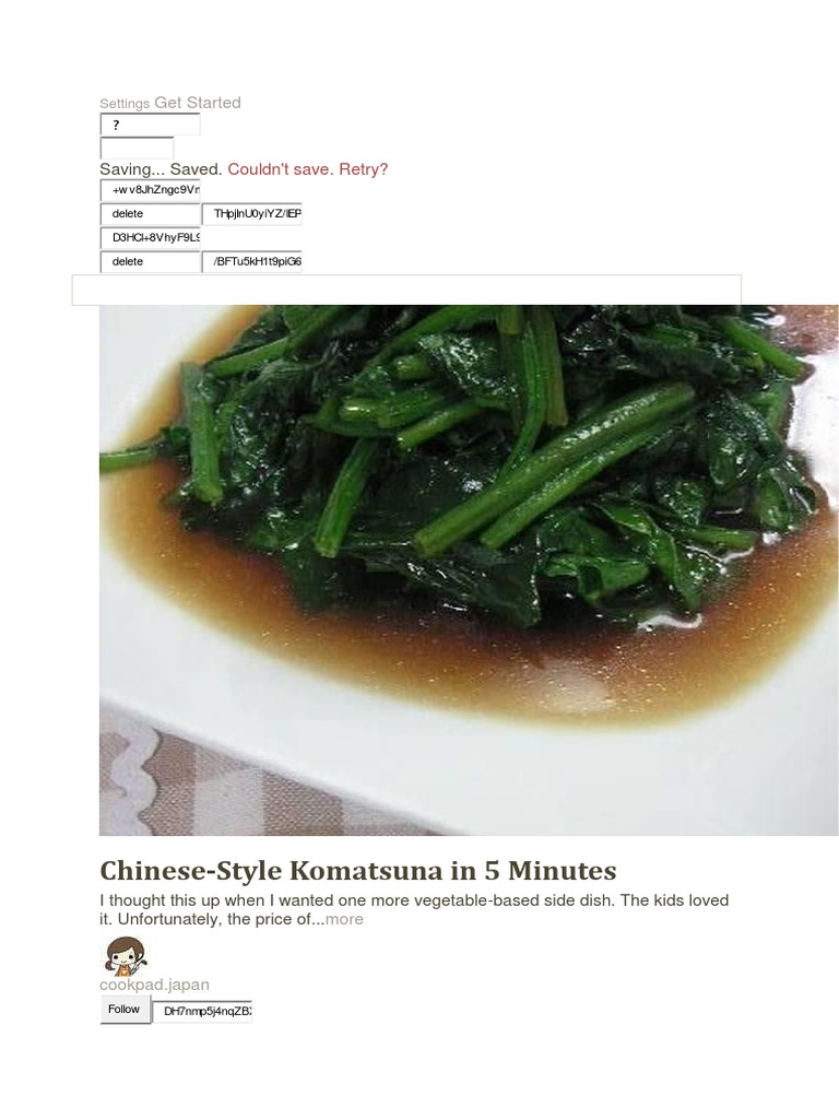 Quick Chinese Komatsuna Recipe | PDF | Cooking, Food & Wine | Lifestyle