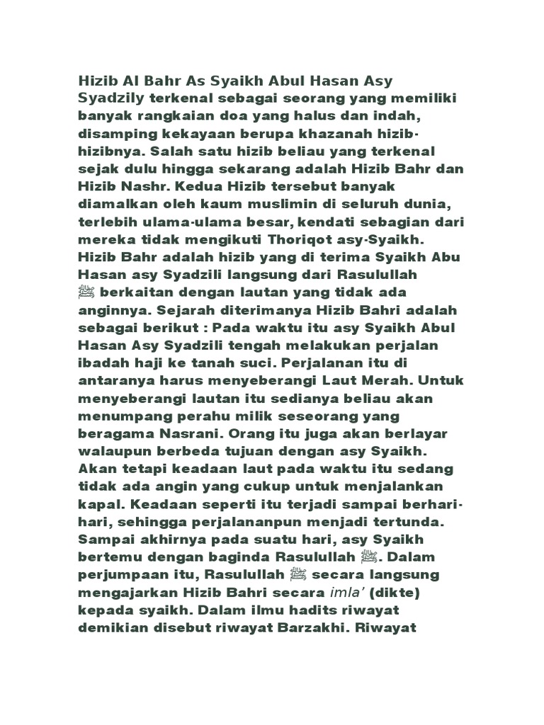 Hizib Bahar | PDF | Agama & Spiritualitas