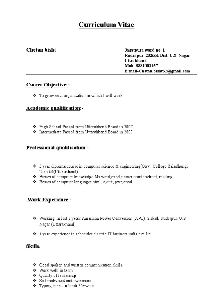Curriculum Vitae: Chetan Bisht | PDF