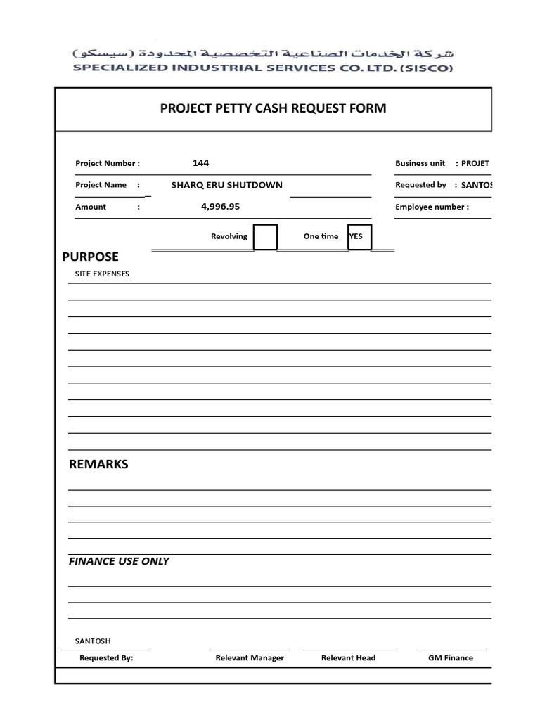 Petty Cash Request Form for Project 144 | PDF | Finance & Money Management