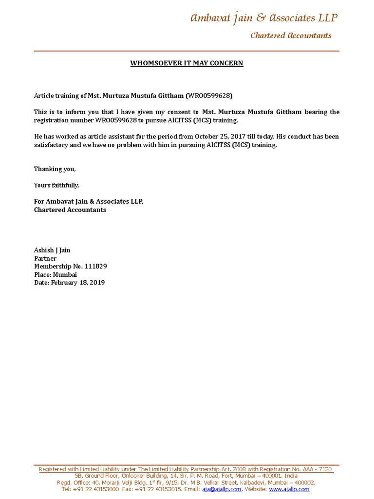 NOC for AICITSS Training Approval | PDF