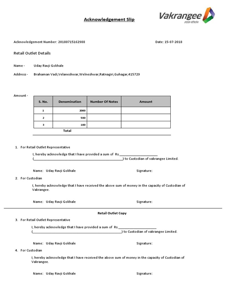 Acknowledgement Slip: Retail Outlet Details | PDF | Business | Nature