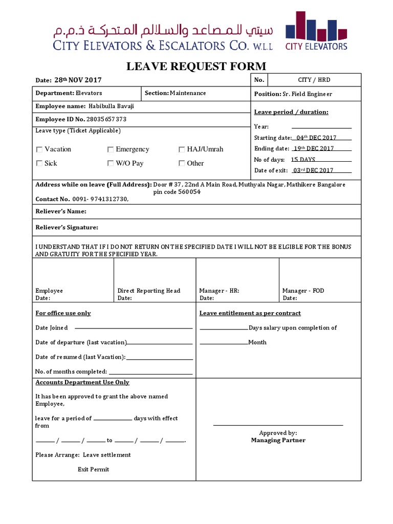 Leave Request Form: Vacation Emergency HAJ/Umrah Sick W/O Pay Other | PDF