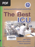 WHO Child Growth Standards - Simplified Field Tables | PDF ...