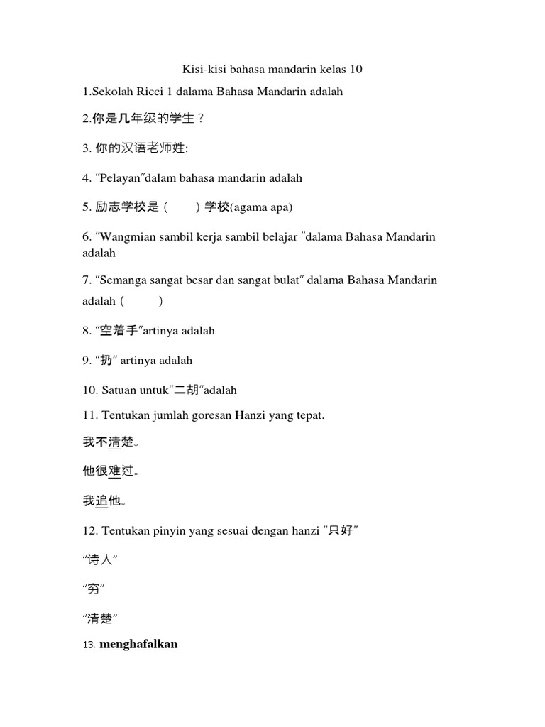 Kisi-Kisi UAS Bahasa Mandarin Kelas 10 | PDF