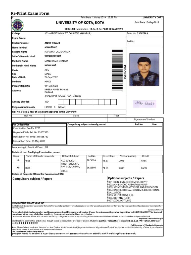 Re-Print Exam Form University of Kota, Kota: Compulsory Subject ...