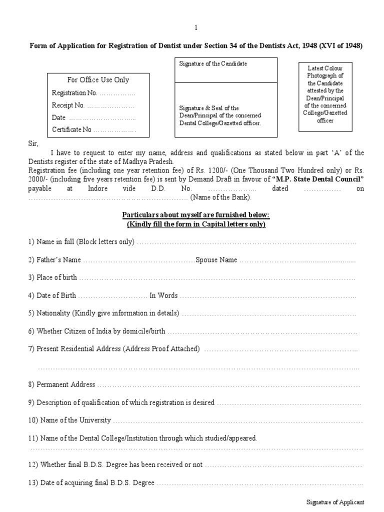 Dentist Registration Application Form | PDF | Dental Degree | Identity ...