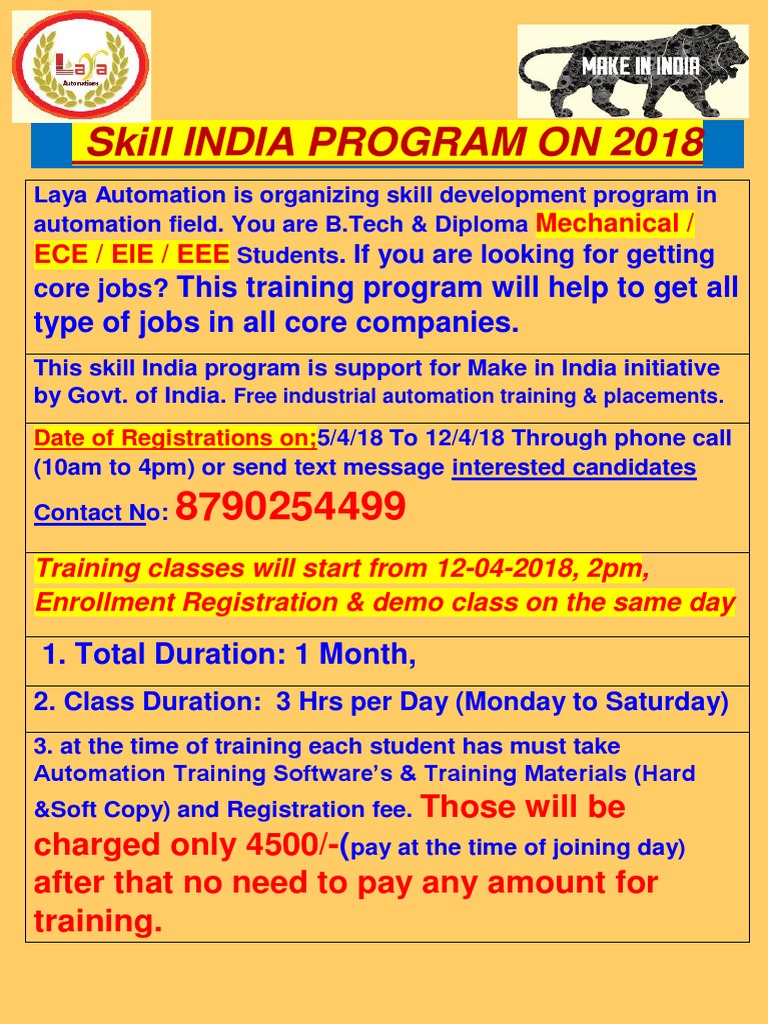 Skill India Program On 2018: This Training Program Will Help To Get All ...