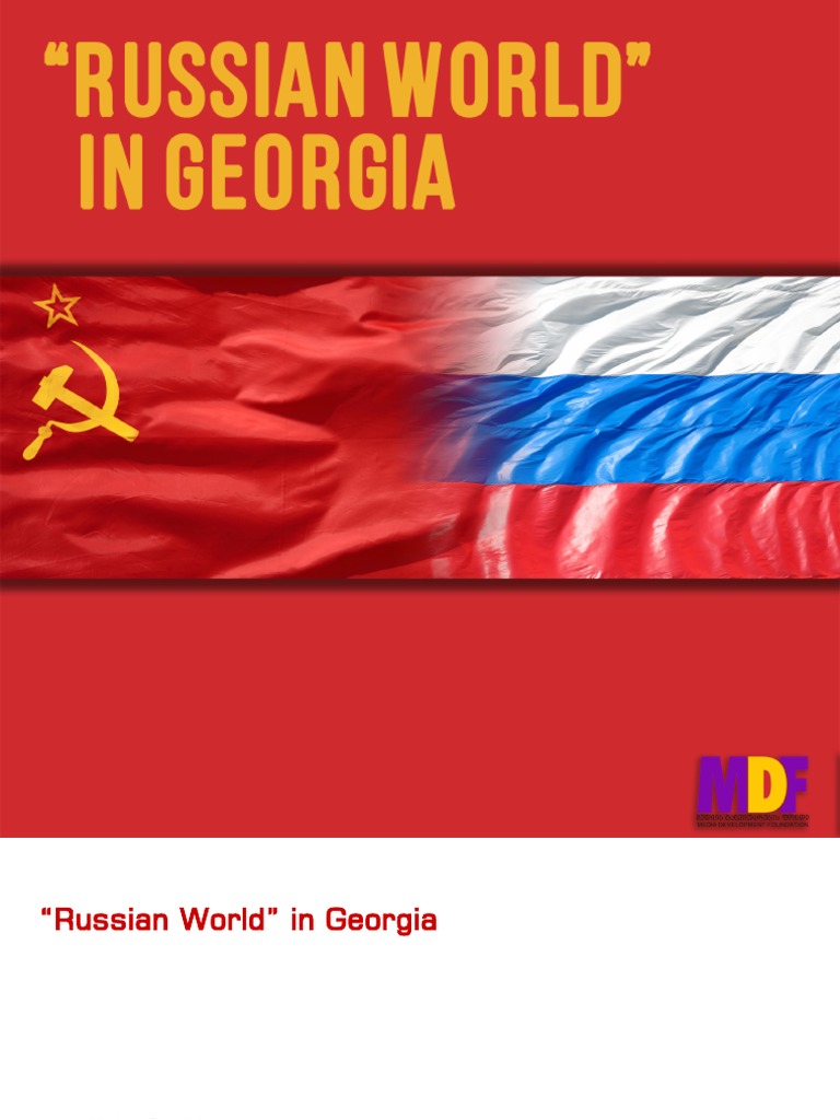 "Russian World" in Georgia | PDF | Georgia (Country) | Russian Empire