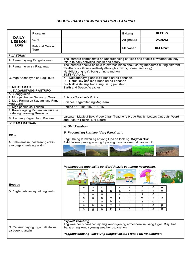 Science Demo 1 | PDF