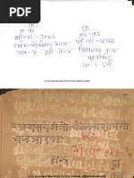 History and Culture of Ancient Gandhara and Western Himalayas - B.K ...