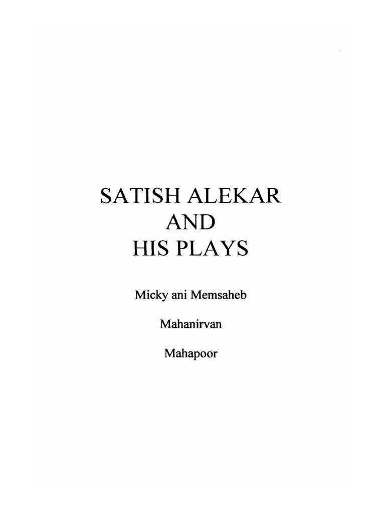 08 - Chapter 3 | PDF