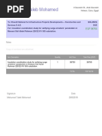 Ferosac Inj | PDF | Iron | Intravenous Therapy