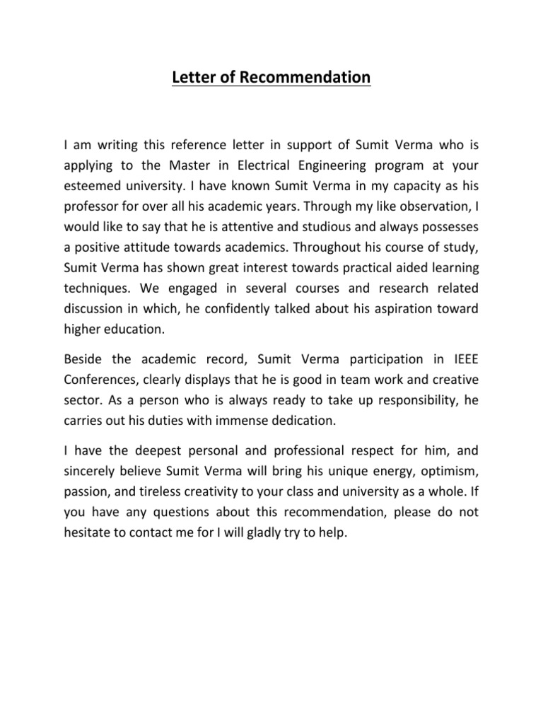 Letter of Recommendation