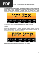 Oración del Ketoret en Español | PDF | Lenguas de Israel