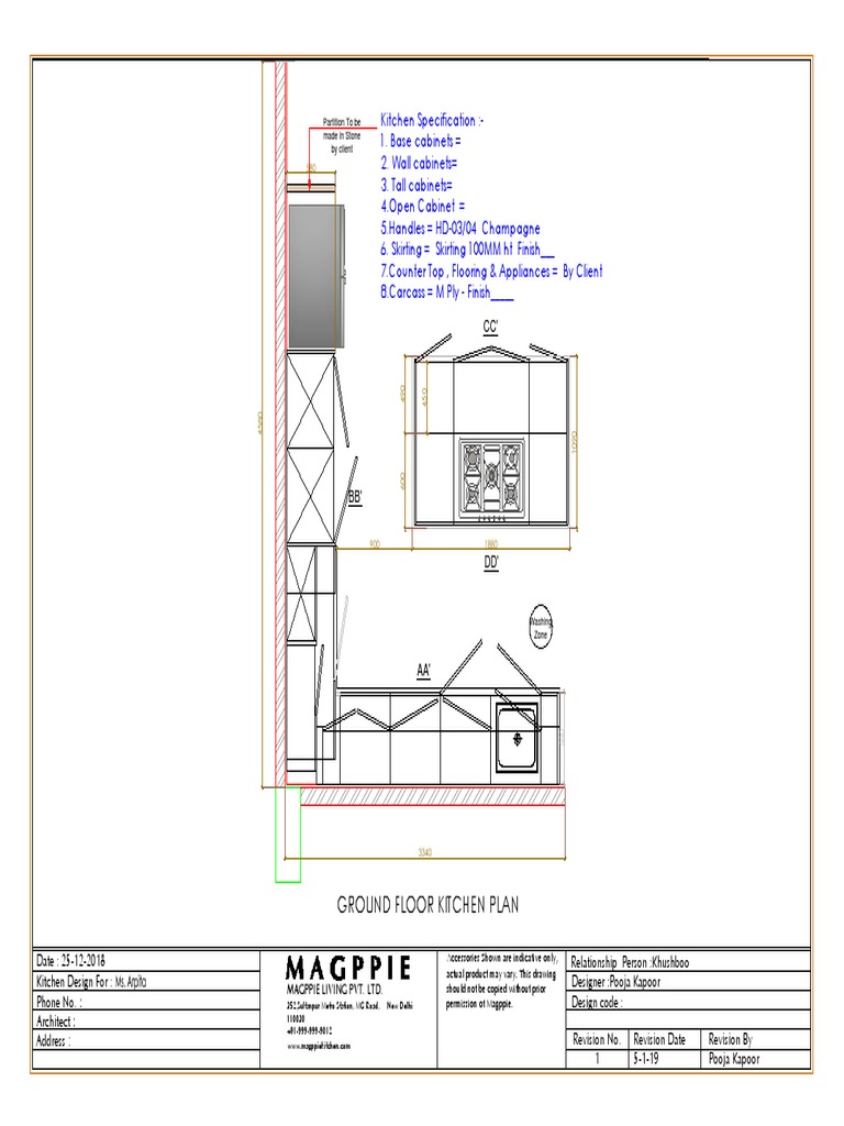 Automatic Chapati Making Machine Rolling Type | PDF | Manufactured ...