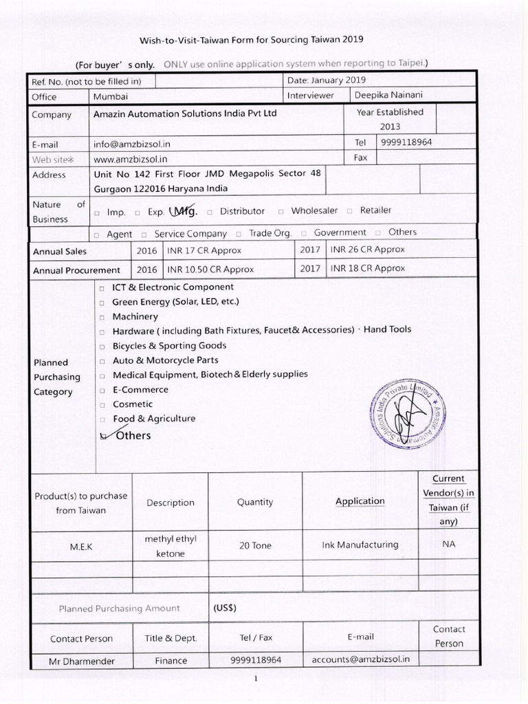 Sourcing Form PDF | PDF