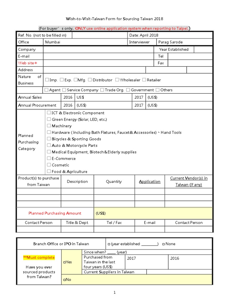 Sourcing Form | PDF | Procurement | Economies