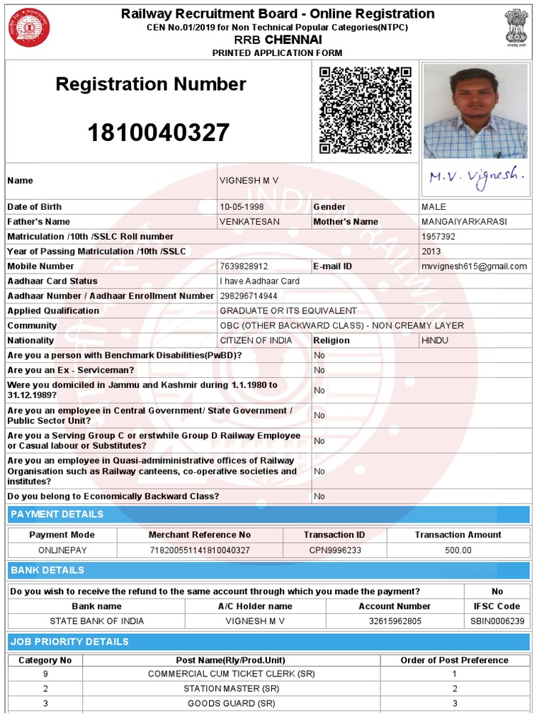 RRB NTPC Registration Form | PDF | Business