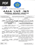 Step by Step Guide To Register On Udacity 5 Million Ethiopian Coders ...