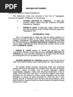 Amicable Settlement Sample | PDF | Common Law | Government