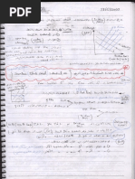 Ruskin Concentric Diffuser Systems | PDF | Duct (Flow) | Building ...