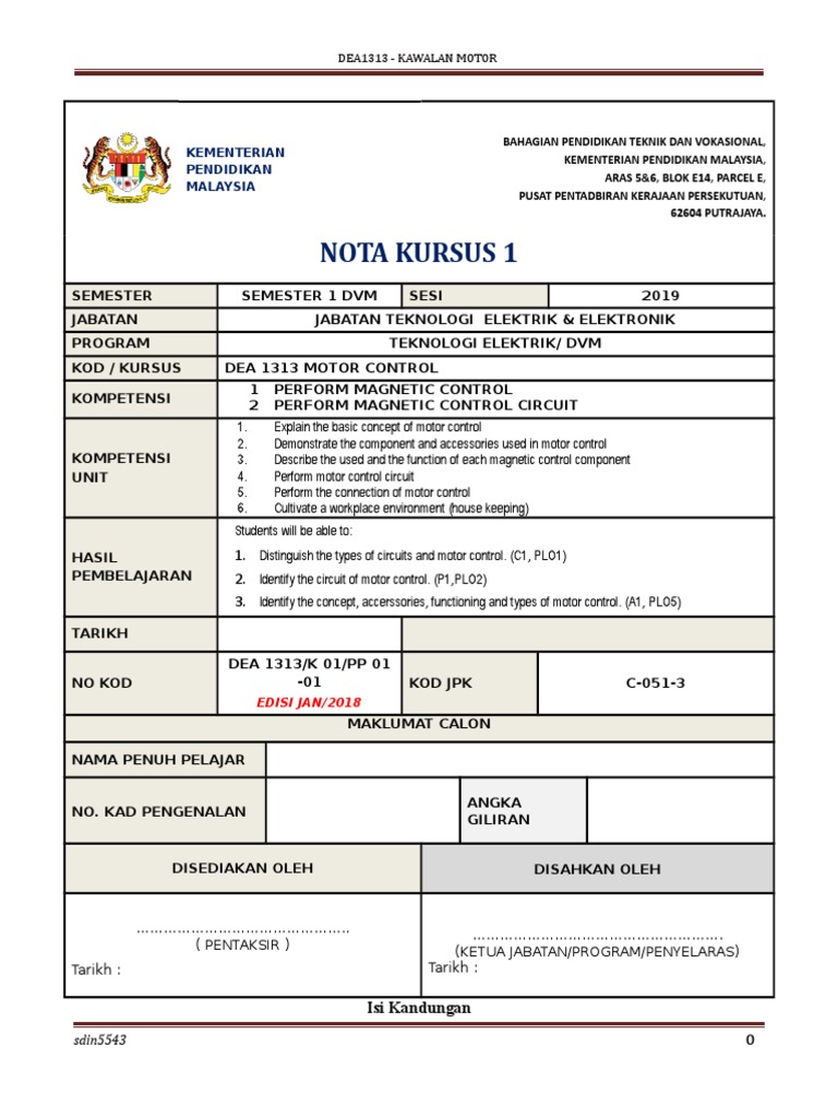 Nota Kursus 1 Dea 1313 | PDF