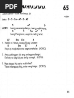 Tanggapin Ang Alay | PDF